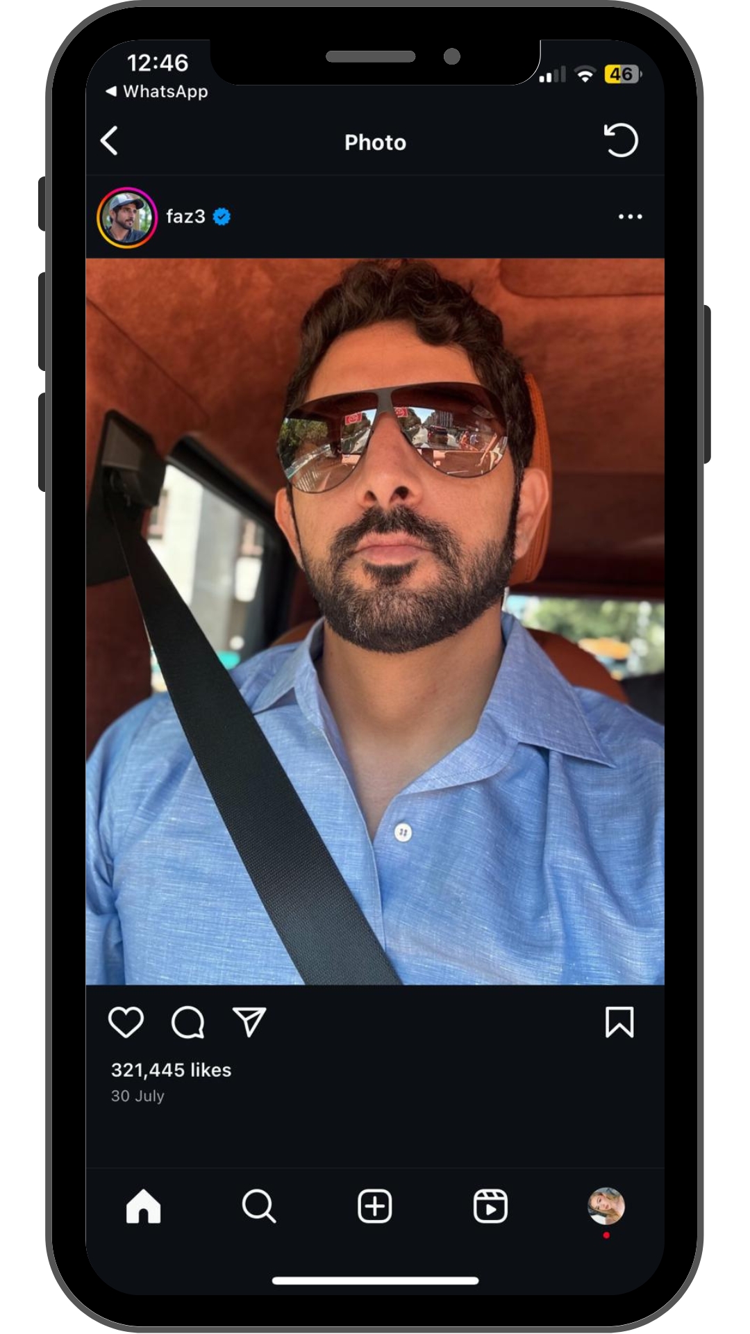 Dubai Influencers | Top 20 Influencers In Dubai