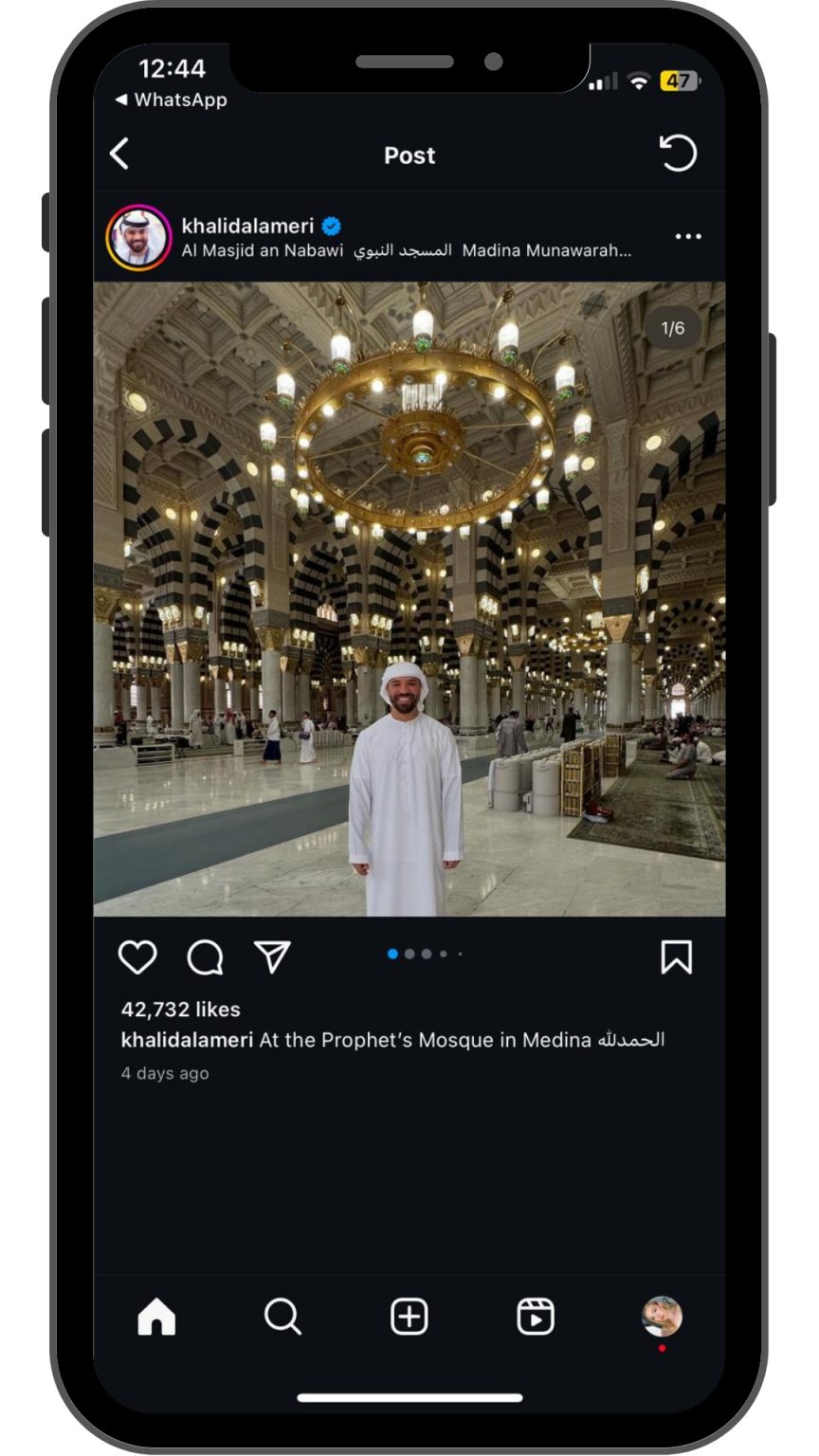 Dubai Influencers | Top 20 Influencers In Dubai