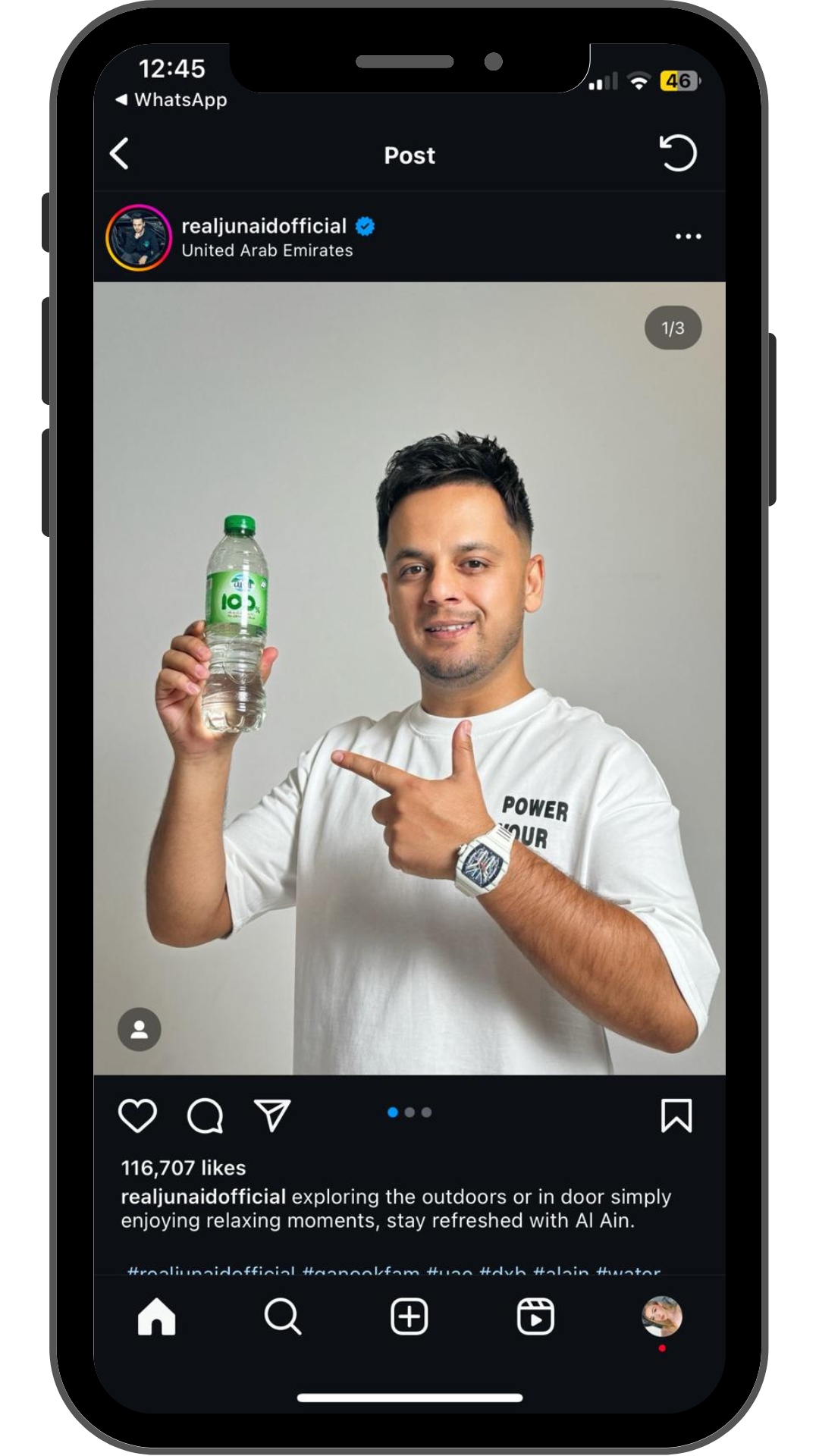 Dubai Influencers | Top 20 Influencers In Dubai