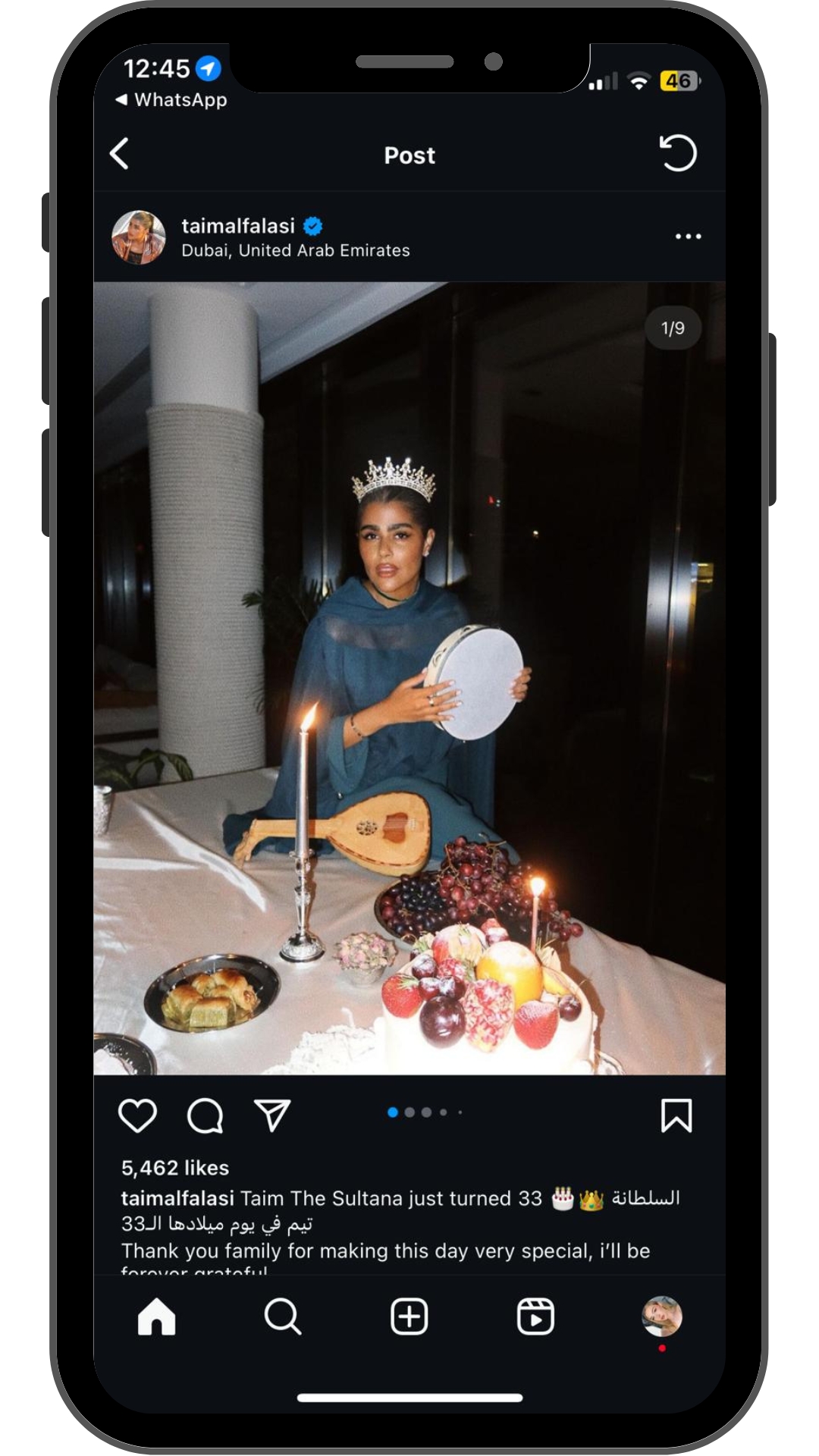 Dubai Influencers | Top 20 Influencers In Dubai