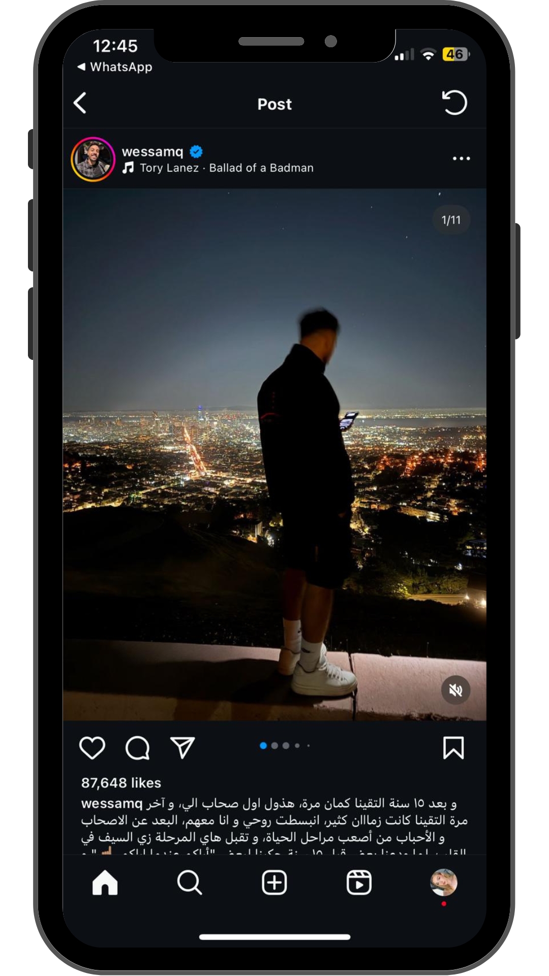 Dubai Influencers | Top 20 Influencers In Dubai